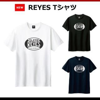 レイジェス(reyes) ドラムミットMサイズ(Light)/N802 重量1.5 レイジェス(reyes) ドラムミットMサイズ(Light)/N802 重量1.5
