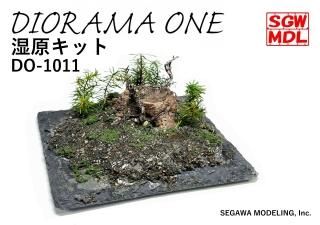ジオラマキット - powered by SEGAWA MODELING ジオラマキット - powered by SEGAWA MODELING