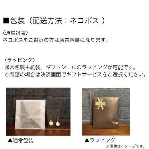 ロードナイトとブラックスピネルのブレスレット 内径16cm ロードナイトとブラックスピネルのブレスレット 内径16cm