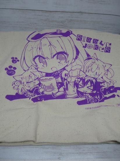 ホビー通販】ゆずソフト RIDDLE JOKER -リドルジョーカー- 遙華 ホビー通販】ゆずソフト RIDDLE JOKER -リドルジョーカー- 遙華