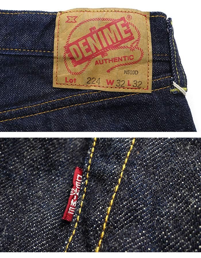DENIME ドゥニーム by WAREHOUSE ウエアハウス Lot 224(66MODEL DENIME ドゥニーム by WAREHOUSE ウエアハウス Lot 224(66MODEL