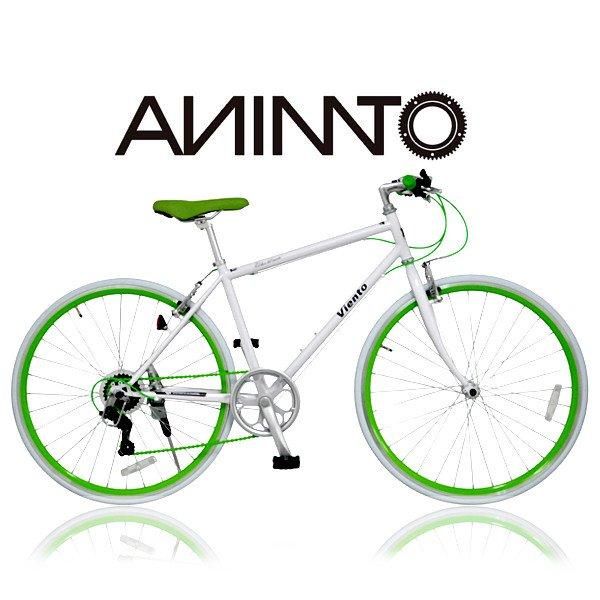 ANIMATO完組車】VIENTO(ヴィエント) クロスバイク 700C - 自転車 ANIMATO完組車】VIENTO(ヴィエント) クロスバイク 700C - 自転車