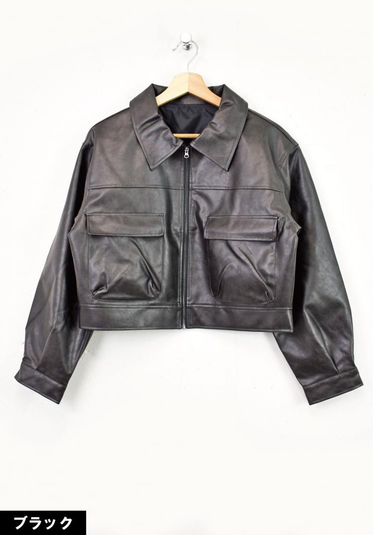 ヴィンテージフェイクレザージャケット - FUN OnlineStore ヴィンテージフェイクレザージャケット - FUN OnlineStore
