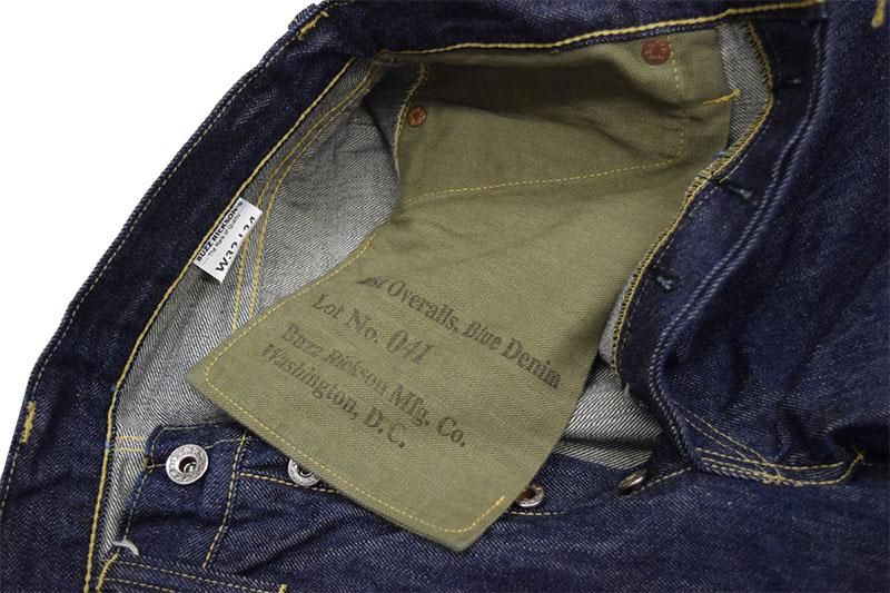 Buzz Rickson's バズリクソンズ】 BR43041 / WORLD WAR II WAIST Buzz Rickson's バズリクソンズ】 BR43041 / WORLD WAR II WAIST