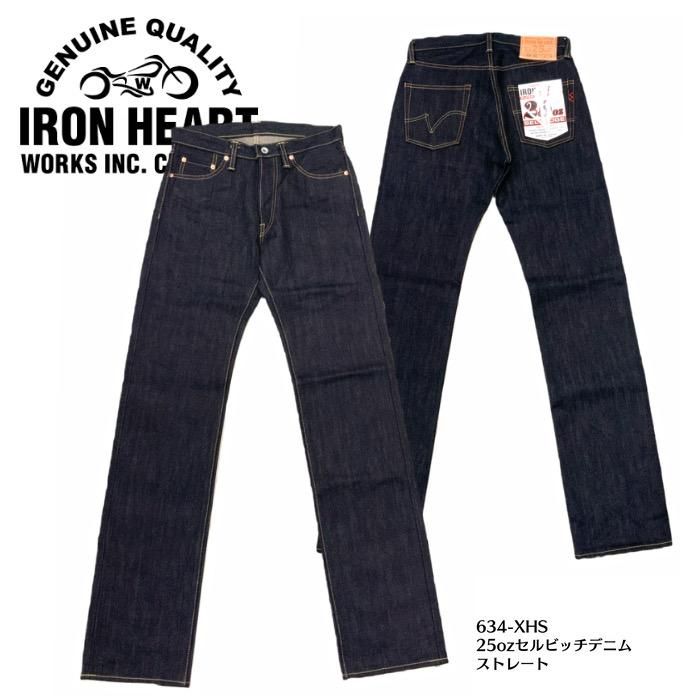 IRON HEART / アイアンハート】 ボトム/634-XHS/ 25ozセルビッチ IRON HEART / アイアンハート】 ボトム/634-XHS/ 25ozセルビッチ