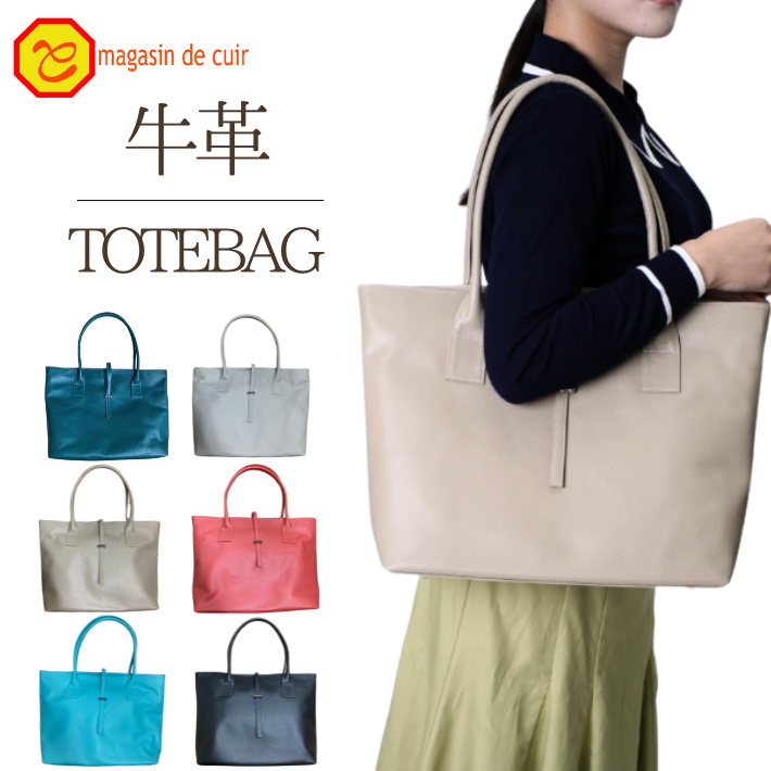 バッグ 鞄 bag - magasindecuir ONLINE SHOP | マガザン・ドゥ バッグ 鞄 bag - magasindecuir ONLINE SHOP | マガザン・ドゥ