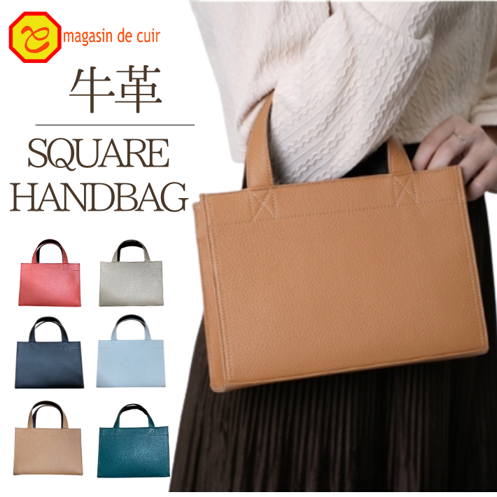 バッグ 鞄 bag - magasindecuir ONLINE SHOP | マガザン・ドゥ バッグ 鞄 bag - magasindecuir ONLINE SHOP | マガザン・ドゥ