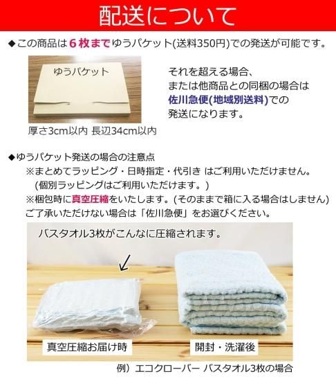 今治 タオルハンカチ タオルチーフ イニシャル 刺繍 名入れ 日本 今治 タオルハンカチ タオルチーフ イニシャル 刺繍 名入れ 日本
