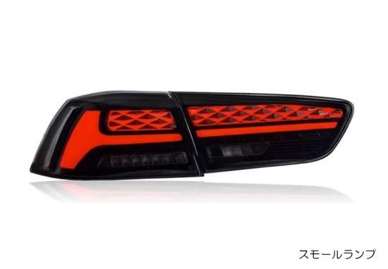 VLAND cz4a テール ランプ 流れる ウインカー オープニング VLAND cz4a テール ランプ 流れる ウインカー オープニング