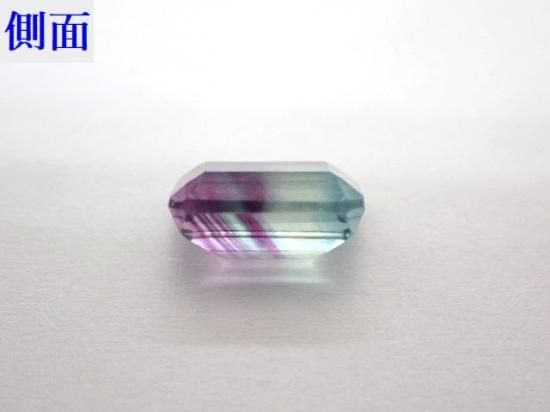 バイカラーフローライト- 11MINERAL『一つ一つ厳選した鉱物 バイカラーフローライト- 11MINERAL『一つ一つ厳選した鉱物