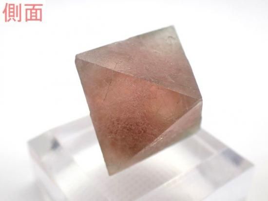 ピンクフローライト(天然八面体)- 11MINERAL『一つ一つ厳選した ピンクフローライト(天然八面体)- 11MINERAL『一つ一つ厳選した