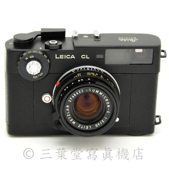 LEICA CL + SUMMICRON-C 40mm F2 - 三葉堂寫眞機店オンラインストア LEICA CL + SUMMICRON-C 40mm F2 - 三葉堂寫眞機店オンラインストア