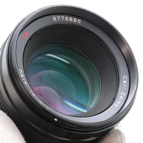 CONTAX645 + Planar 80mm f2 T* - 三葉堂寫眞機店オンラインストア CONTAX645 + Planar 80mm f2 T* - 三葉堂寫眞機店オンラインストア