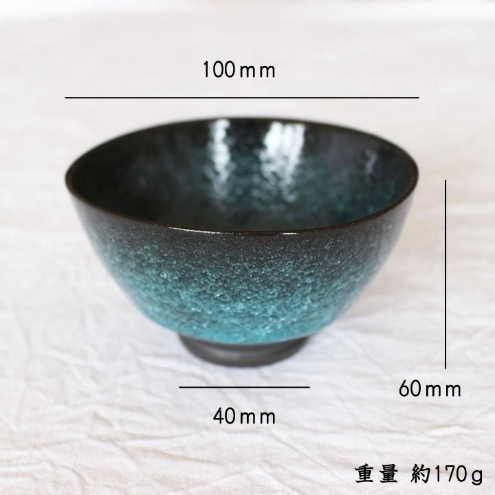 川合太一 水泡氷裂釉 三角小鉢 - 作家ものの器と生活雑貨 on-la 川合太一 水泡氷裂釉 三角小鉢 - 作家ものの器と生活雑貨 on-la
