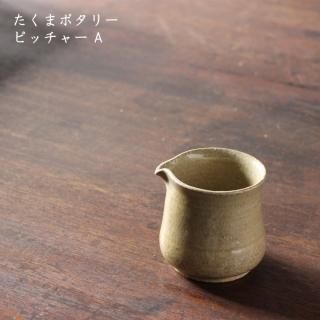 たくまポタリー - 作家ものの器と生活雑貨 on-la-cru(オンラクル) たくまポタリー - 作家ものの器と生活雑貨 on-la-cru(オンラクル)
