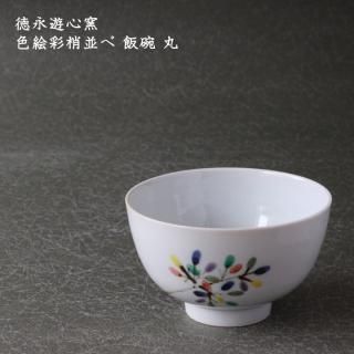 徳永遊心 - 作家ものの器と生活雑貨 on-la-cru(オンラクル) 徳永遊心 - 作家ものの器と生活雑貨 on-la-cru(オンラクル)