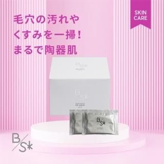 スキンケア| - あなたの「きっと」を叶えるマイキット通販サイト スキンケア| - あなたの「きっと」を叶えるマイキット通販サイト