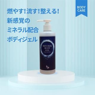あなたの「きっと」を叶えるマイキット通販サイト MYKITT SHOP あなたの「きっと」を叶えるマイキット通販サイト MYKITT SHOP