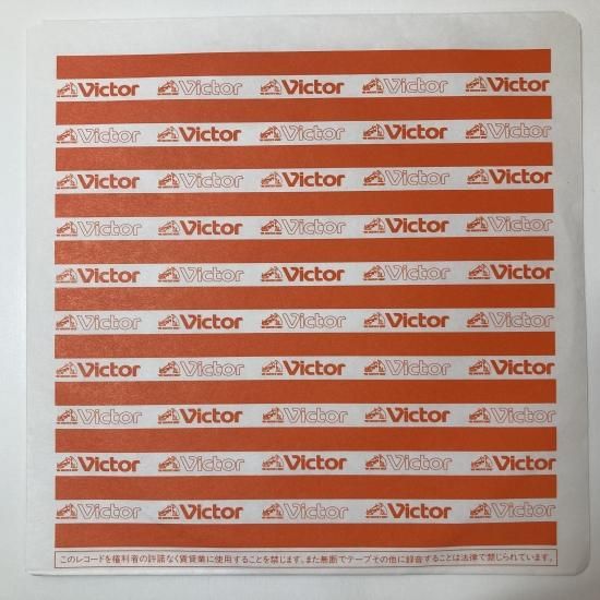 ビートたけし＆松方弘樹 / I’ll Be Back Again...いつかは / EP（KB1） - 中古レコード通販 東京コレクターズ