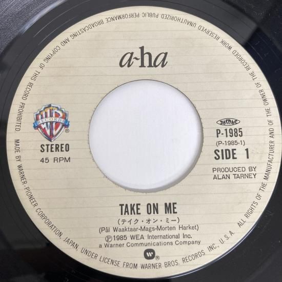 a-ha / テイク・オン・ミー / EP（KB1） - 中古レコード通販 東京コレクターズ