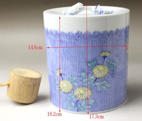 今村悦山 平戸焼柴垣に梅・桜・菊図水指 今村悦山 平戸焼柴垣に梅・桜・菊図水指