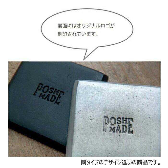 トレー 皿 トレイ おしゃれ レクタングルプレート 受皿 ブラック トレー 皿 トレイ おしゃれ レクタングルプレート 受皿 ブラック