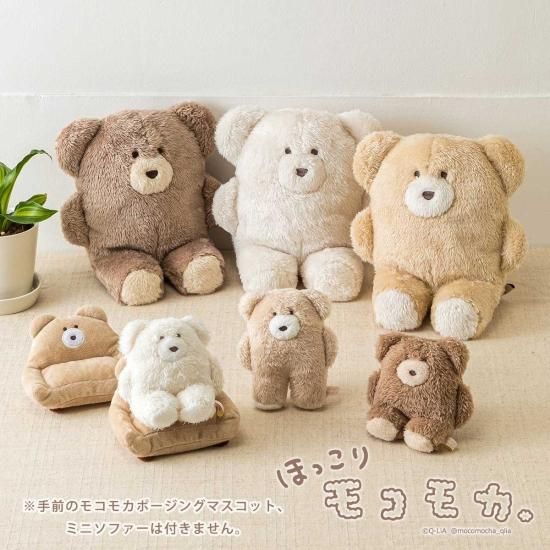 ほっこりモコモカ ぬいぐるみ - クーリア・オンラインストア ほっこりモコモカ ぬいぐるみ - クーリア・オンラインストア