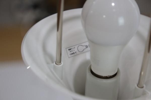 モデルルーム展示品 ルイスポールセン Panthella Floor モデルルーム展示品 ルイスポールセン Panthella Floor