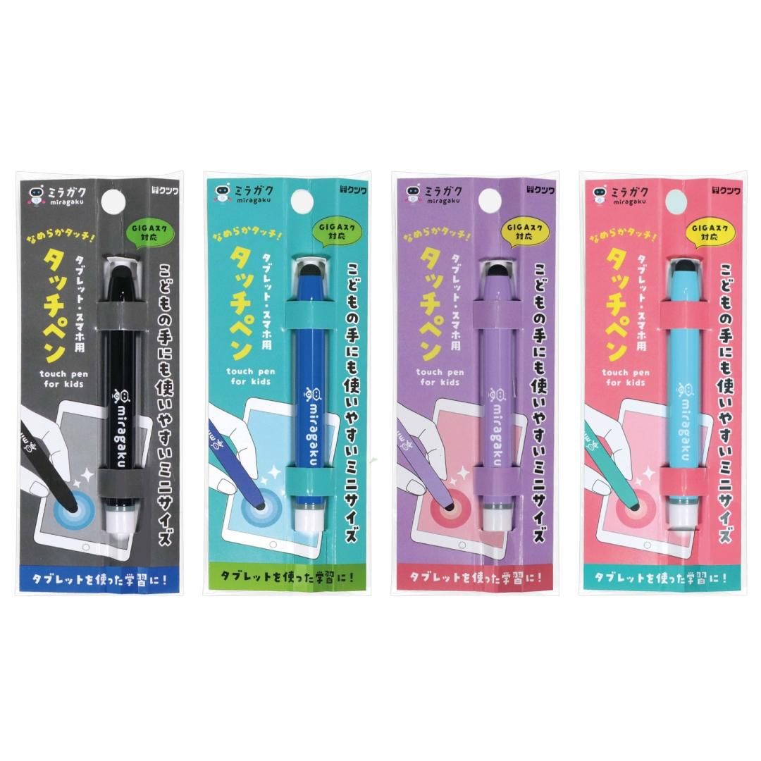 タッチペンMT005BK/MT005BL/MT005MT/MT005PU - kutsuwa-online タッチペンMT005BK/MT005BL/MT005MT/MT005PU - kutsuwa-online