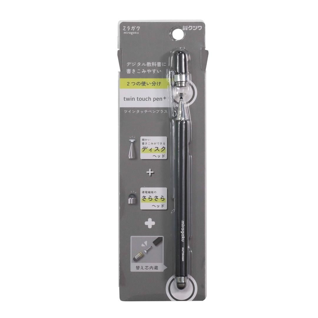 ツインタッチペンプラスMT021BK/MT021WH - kutsuwa-online ツインタッチペンプラスMT021BK/MT021WH - kutsuwa-online