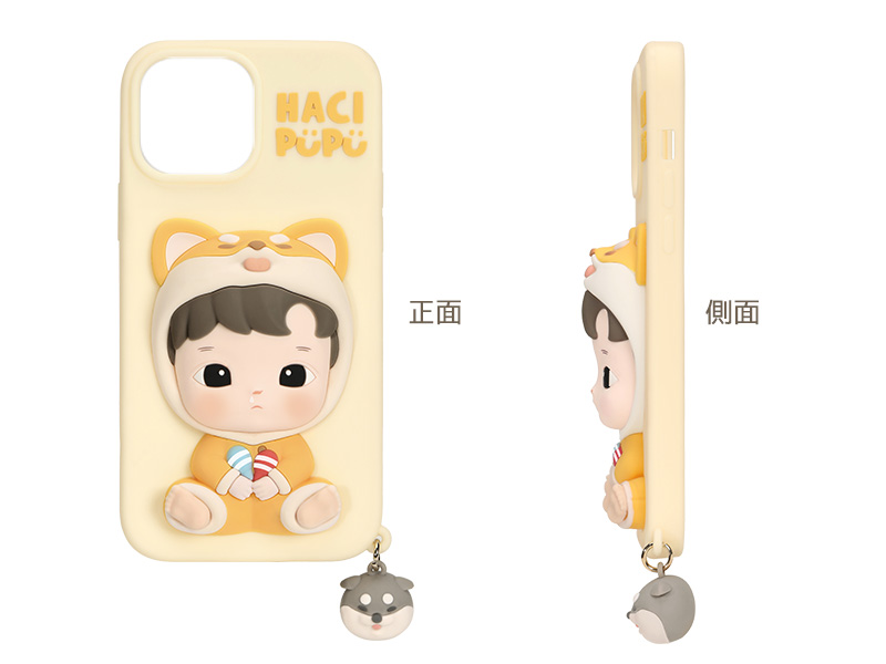 HACIPUPU グロース ダイアリー iPhoneケース 14 Pro MAX Best HACIPUPU グロース ダイアリー iPhoneケース 14 Pro MAX Best