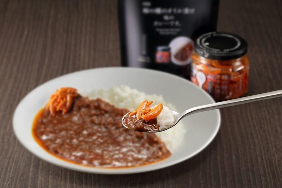 柿の種のオイル漬け味のカレーです。やみつきにんにくラー油味 柿の種のオイル漬け味のカレーです。やみつきにんにくラー油味