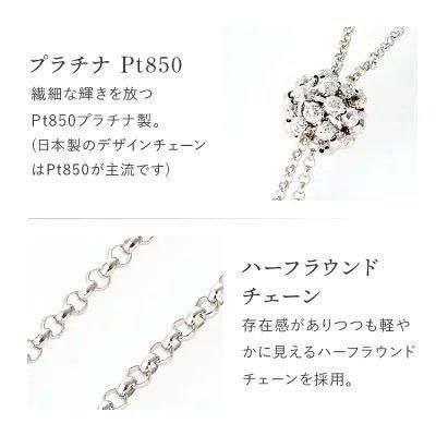 最短発送】 プラチナ ネックレス 2way ラリエット ミラーボール 最短発送】 プラチナ ネックレス 2way ラリエット ミラーボール