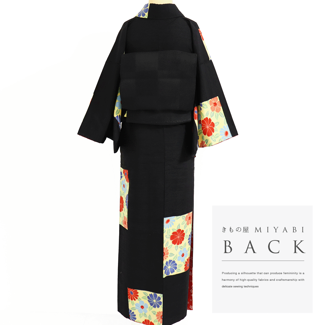 着物専用 / 癒す 最高峰京染・紬八掛け生地&京染・ぼかし八掛け生地 着物専用 / 癒す 最高峰京染・紬八掛け生地&京染・ぼかし八掛け生地