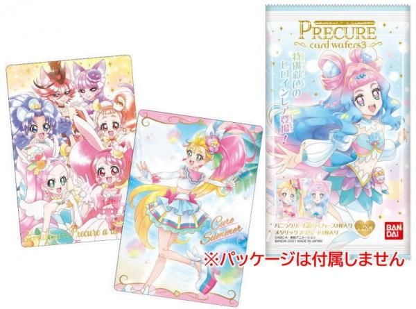 全部揃ってます!!】プリキュアカードウエハース3 [全28種セット 全部揃ってます!!】プリキュアカードウエハース3 [全28種セット