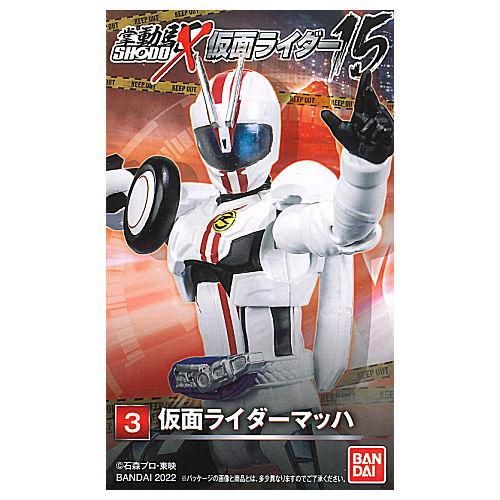 新品 仮面ライダー15 SHODO-X ダブルクロス