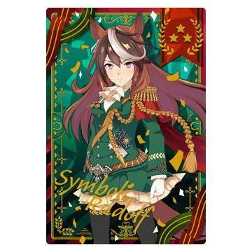 ウマ娘 プリティーダービー ツインウエハース 第2R [3 ウマ娘 プリティーダービー ツインウエハース 第2R [3