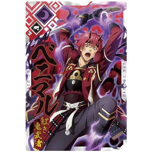 Yahoo!オークション 未開封 - 30