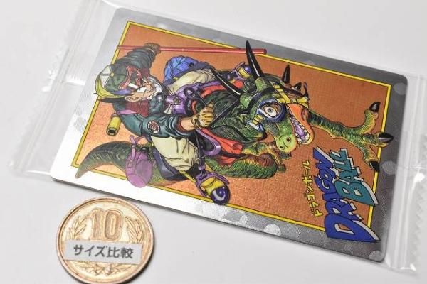 イタジャガ ドラゴンボール Vol.2 [29.シークレット (SEC イタジャガ ドラゴンボール Vol.2 [29.シークレット (SEC