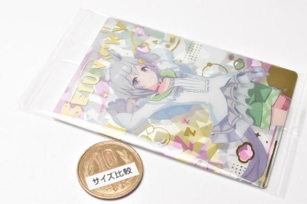 ウマ娘 プリティーダービー ツインウエハース 第3R [2 ウマ娘 プリティーダービー ツインウエハース 第3R [2
