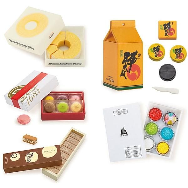 誠実 新品未使用未開封 銘菓III 株式会社ダロワイヨジャポン マカロン詰め合わせ fawe.org