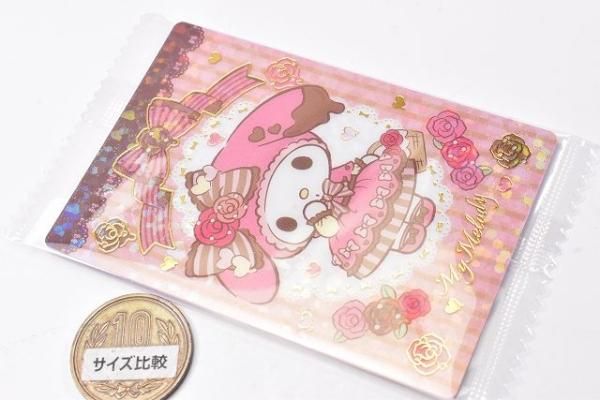 サンリオキャラクターズ ウエハース4 [22.マイメロディ(ホロ サンリオキャラクターズ ウエハース4 [22.マイメロディ(ホロ
