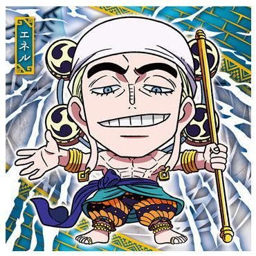 にふぉるめーしょん ワンピース 大海賊シールウエハースLOG.7 海 にふぉるめーしょん ワンピース 大海賊シールウエハースLOG.7 海