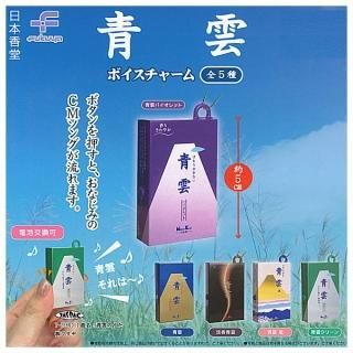 商品検索 - ガチャガチャ・カプセルトイ・食玩の通販 商品検索 - ガチャガチャ・カプセルトイ・食玩の通販