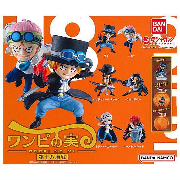 Amazon.co.jp: ONE PIECE ワンピース ワンピの実 第五海戦 [全6 Amazon.co.jp: ONE PIECE ワンピース ワンピの実 第五海戦 [全6