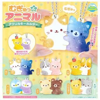 FLAVORS フレーバーズ フィギュアコレクション BOX版 [2.バニラ FLAVORS フレーバーズ フィギュアコレクション BOX版 [2.バニラ