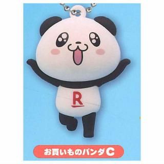 楽天 お買いものパンダ!デフォルメぬいぐるみマスコット [1.お 楽天 お買いものパンダ!デフォルメぬいぐるみマスコット [1.お