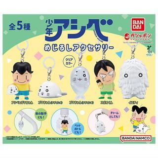 商品検索 - ガチャガチャ・カプセルトイ・食玩の通販 商品検索 - ガチャガチャ・カプセルトイ・食玩の通販