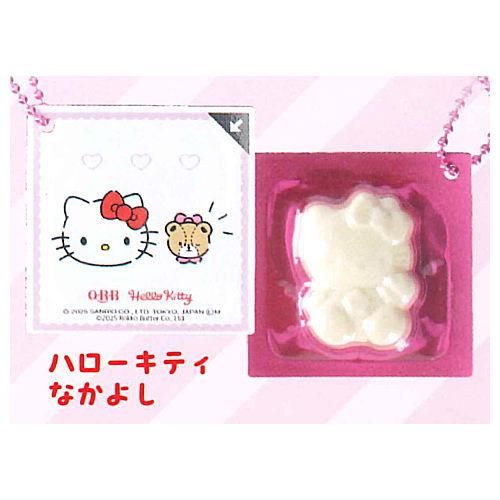 Q・B・B 型抜きチーズ キーホルダー Hello Kitty [2.なかよし Q・B・B 型抜きチーズ キーホルダー Hello Kitty [2.なかよし