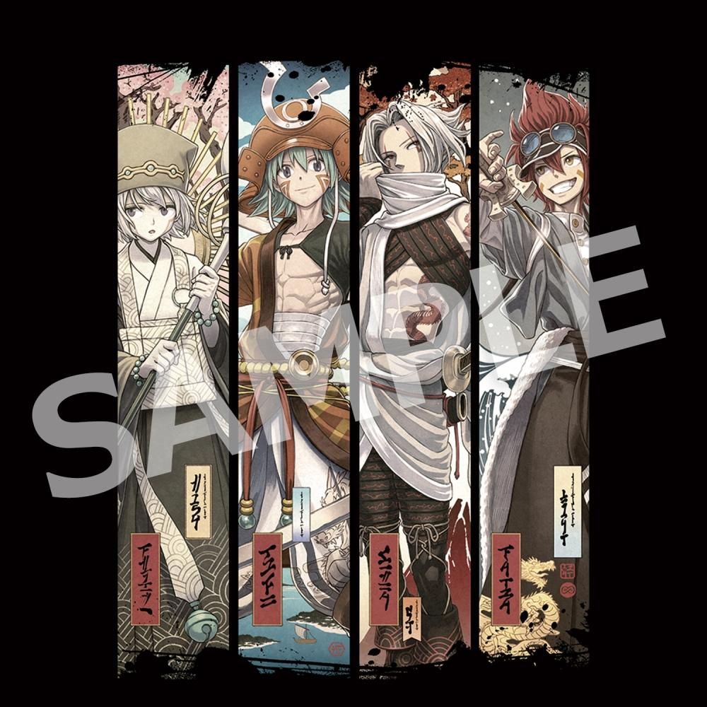 hack//迎春 パーカー(XXL) - CC2STORE International hack//迎春 パーカー(XXL) - CC2STORE International